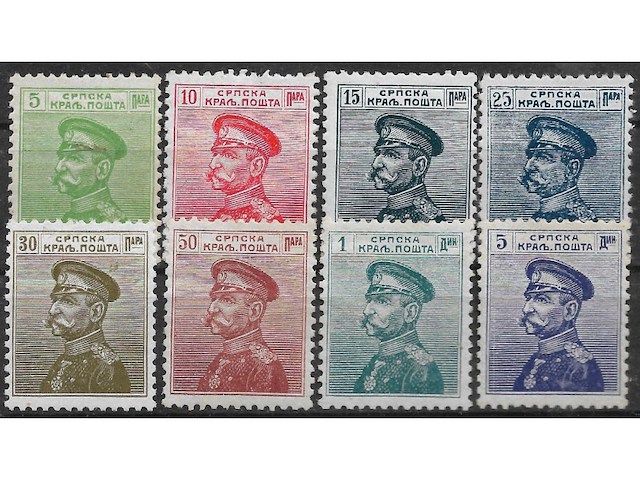 1914 - Kralj Petar I - neompletna serija