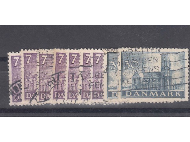 Danska 1936 Mi#229,232 više komada