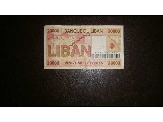 LIBAN 20.000 LIVRES 2004