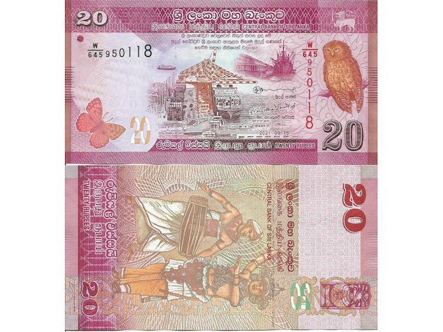 Sri Lanka 20 rupees 2021. UNC