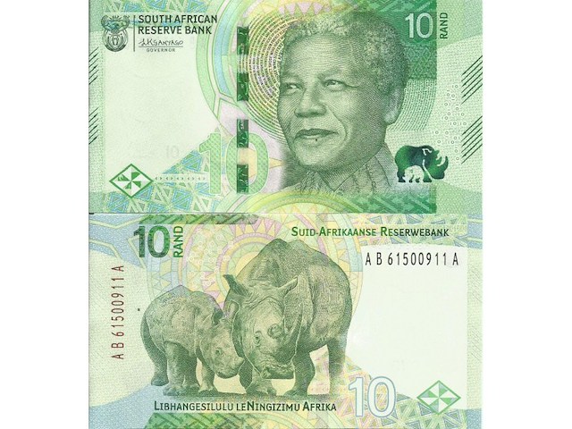 South Africa 10 rand 2023. UNC