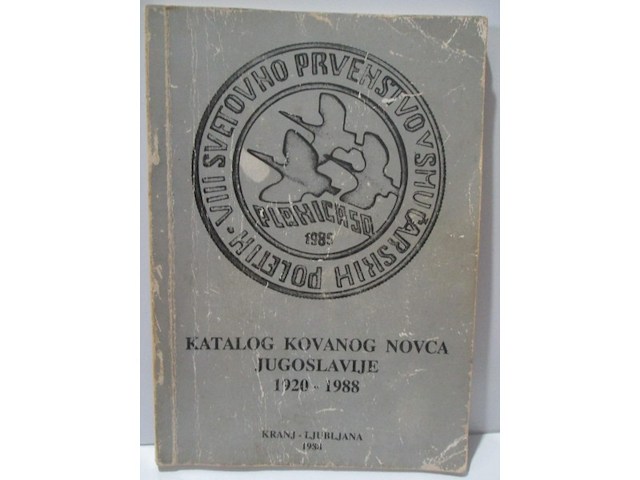 Katalog kovanog novca Jugoslavije 1920-1988