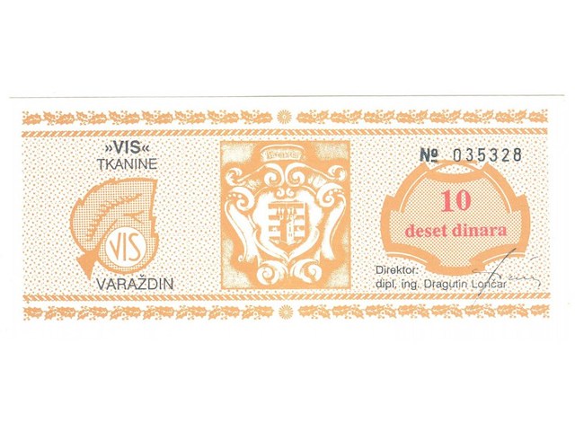 Hrvatska VIS Varazdin 10 dinara 1980 bon UNC