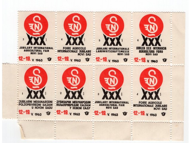 Nalepnica . poštanska marka Novosadski sajam 1963, 8 ko