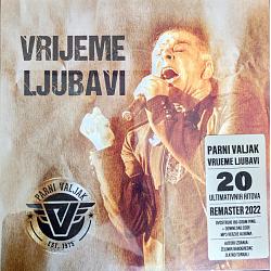 Parni Valjak - Vrijeme ljubavi (vinyl)