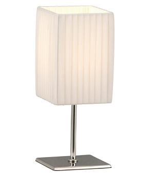 BAILEY stona lampa 24660