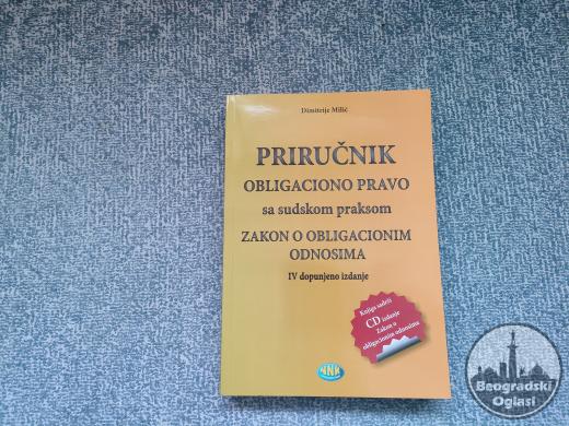 Obligaciono pravo sa sudskom praksom - Dimitrije Milić