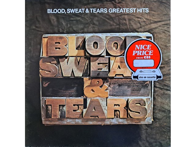 LP*: BLOOD, SWEAT AND TEARS - GREATEST HITS (EU PRESS)