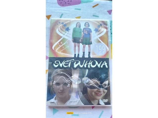 DVD STRANI FILM - SVET DUHOVA