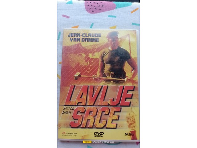 DVD STRANI FILM - LAVLJE SRCE