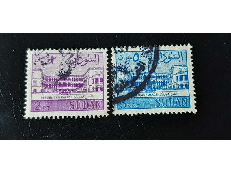 SUDAN 1962