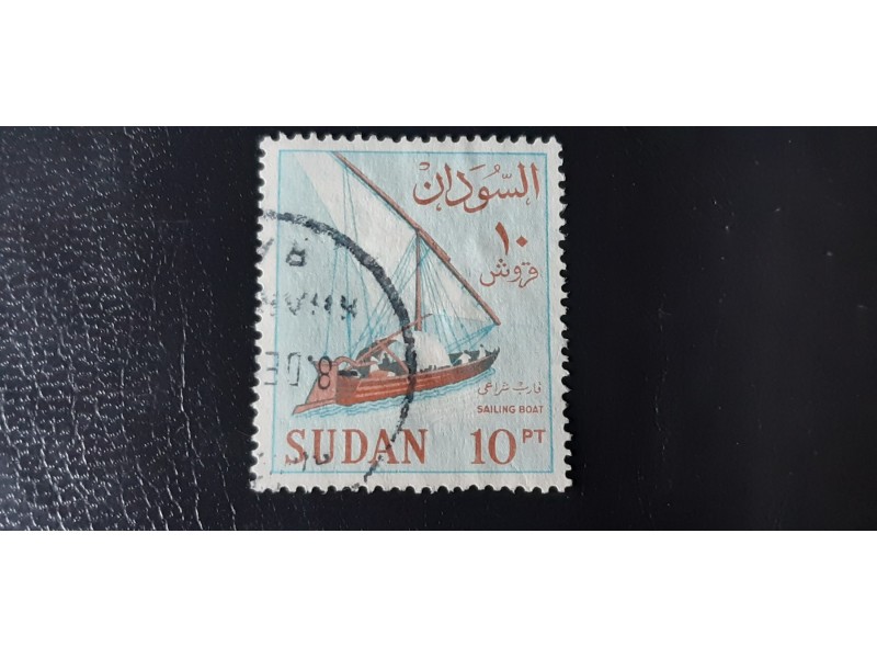 SUDAN 1962