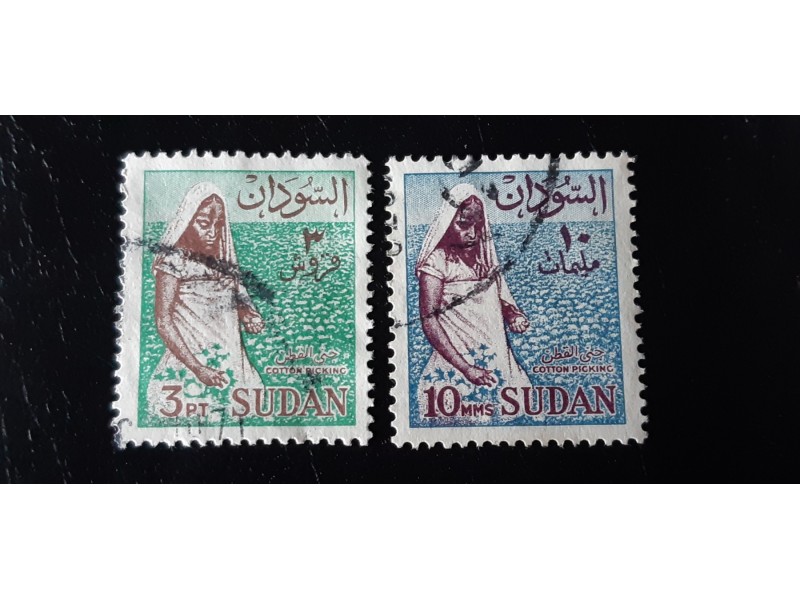 SUDAN 1962