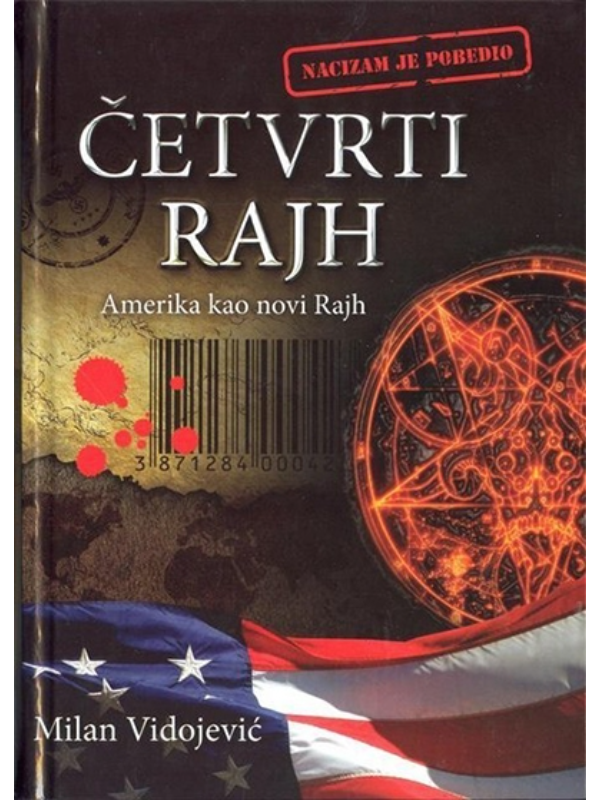 Četvrti rajh