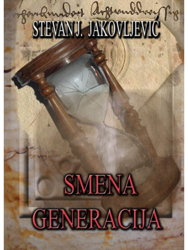 Smena generacija