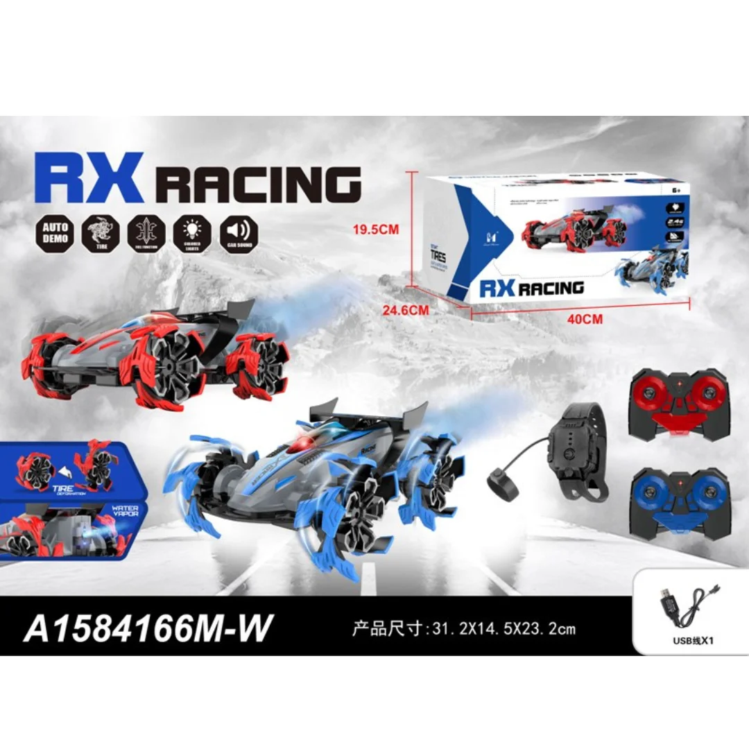 Auto R/C 086095
Auto R/C 086095