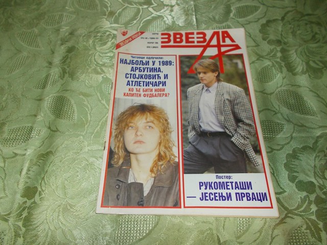 Zvezdina revija 406 - Februar 1990 - RK Crvena zvezda