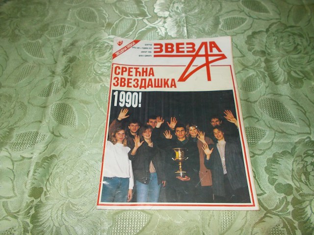 Zvezdina revija 405 - Januar 1990 - OK Crvena zvezda