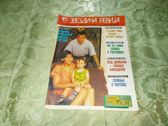 Zvezdina revija 401- Septembar 1989-Dragan Georgijevski