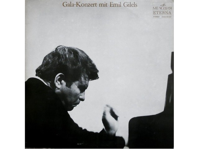 Emil Gilels  Gala-Konzert Mit Emil Gilels