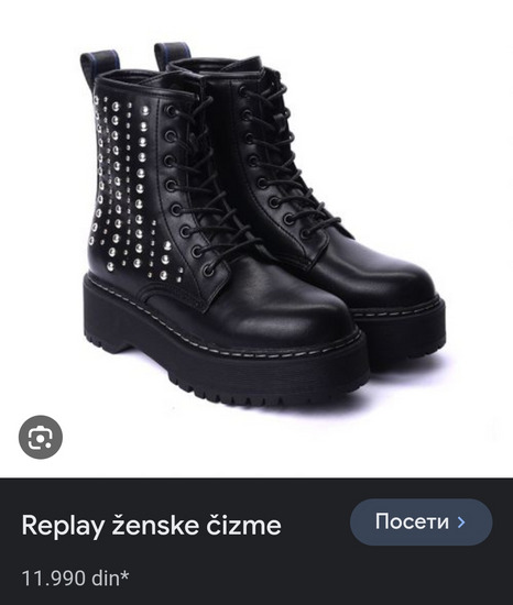 Zenske čizme