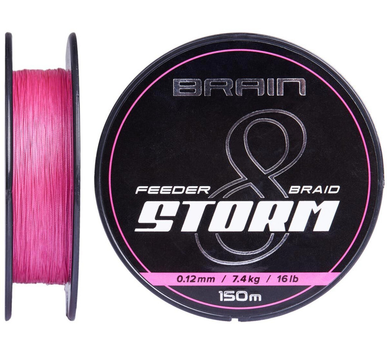 BRAIN STORM 8X FEEDER 150M.