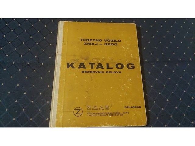 Teretno vozilo ZMAJ-3200/Katalog rezervnih delova/RETKO