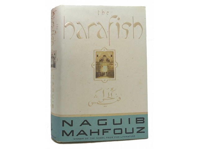 Naguib Mahfouz - The Harafish