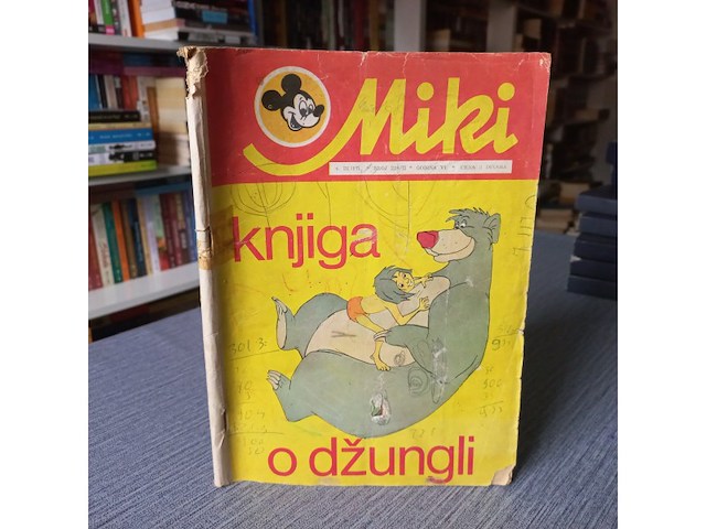 Miki Knjiga o džungli 228/II