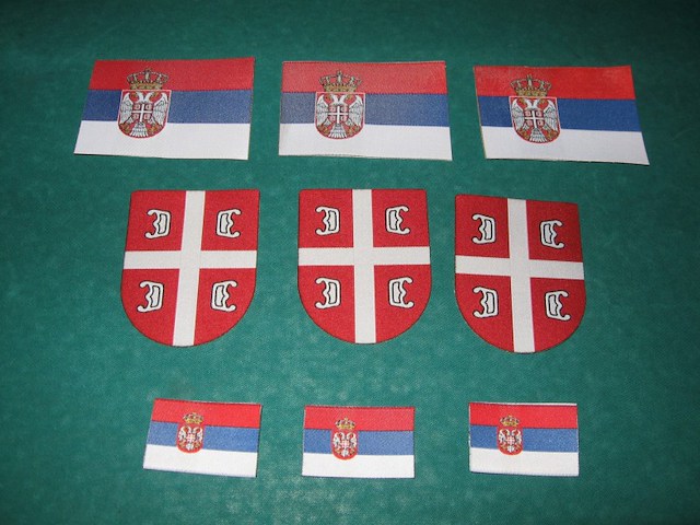 Srbija-prisivci