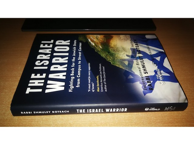 The Israel Warrior - Boatech