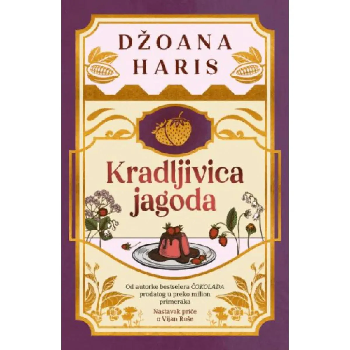 KRADLJIVICA JAGODA