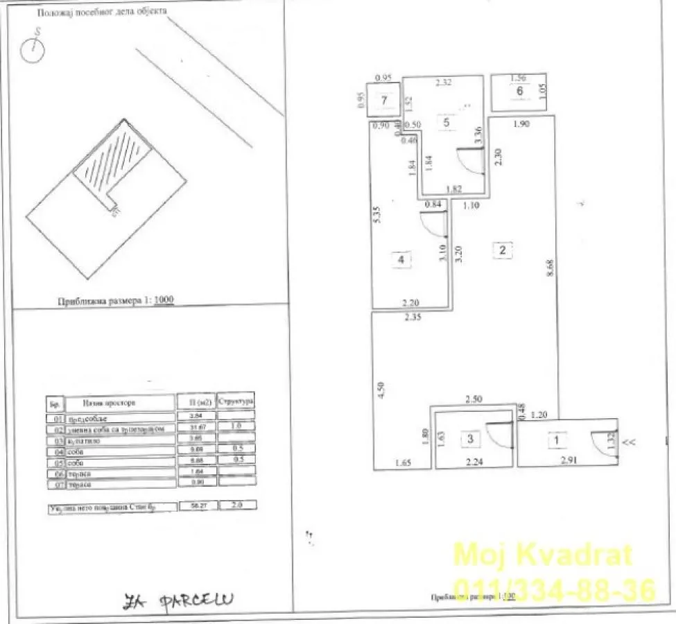 Prodaja, dvosoban stan, 58m2, Cvetkova Pijaca, Zvezdara, Beograd