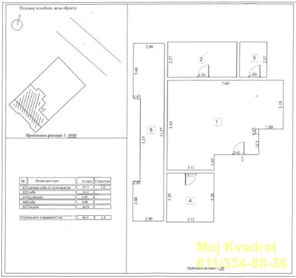 Prodaja, trosoban stan, 82m2, Cvetkova Pijaca, Zvezdara, Beograd