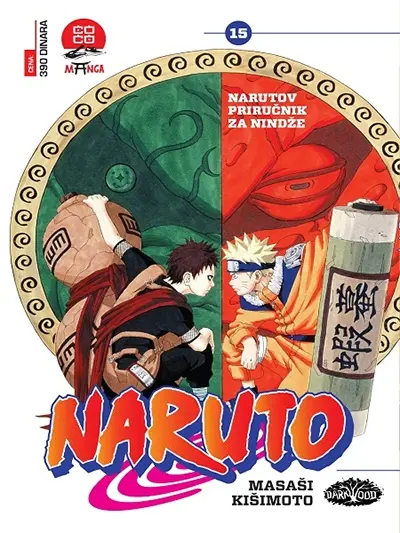 Naruto 15 - Narutov priručnik za nindže