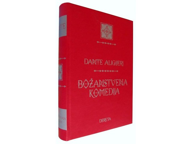 Božanstvena komedija - Dante Aligijeri