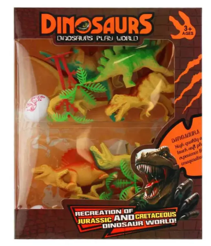 BEST LUCK Dinosaurus STARWOOD