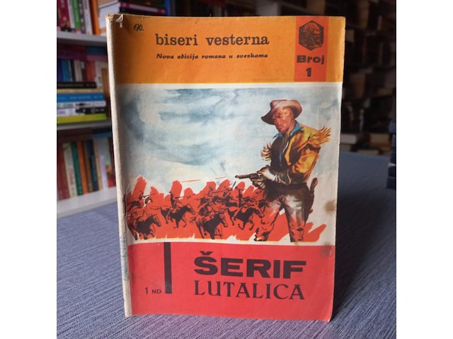 Biseri vesterna - Šerif lutalica br.1