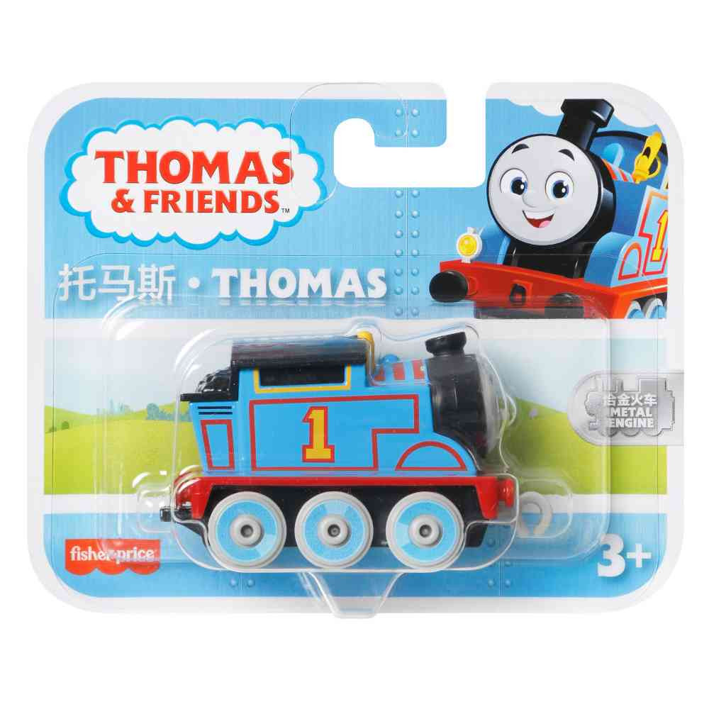 THOMAS & FRIENDS Osnovni vozić 22 - HFX89