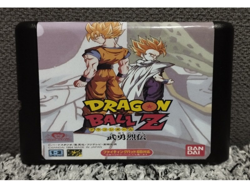 Dragon ball Z - Sega mega drive 2