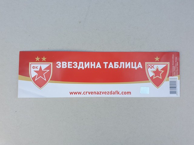 Zvezdina Tablica, Retko !!!