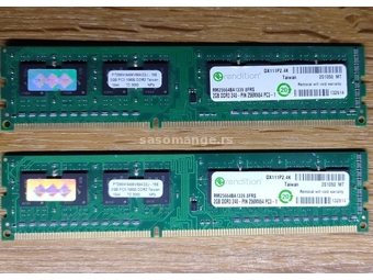 Ram memorija DDR3 2x2GB