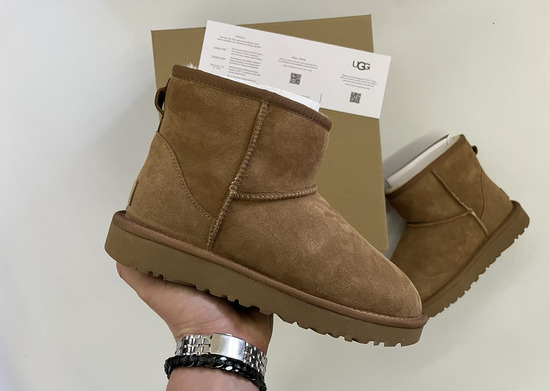 UGG cizmice