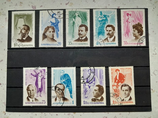 1964 Rumunija serija umetnost (7414)