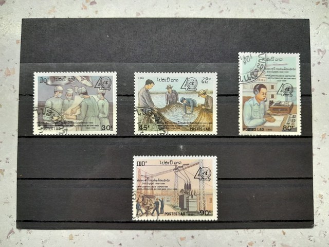 1990 Laos UN serija (7410)