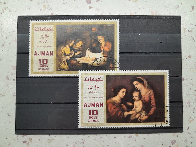 1969 Ajman (7402)