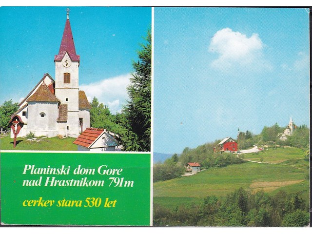 YU Slovenija 1984 Planinari nalepnica Triglavskog doma