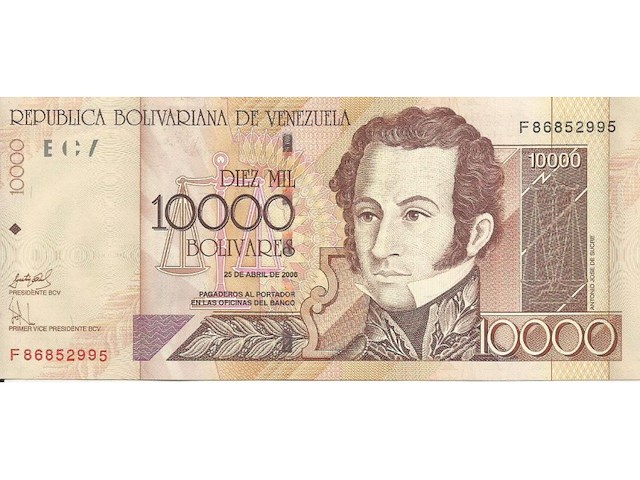 Venezuela 10000 bolivares 2006. UNC