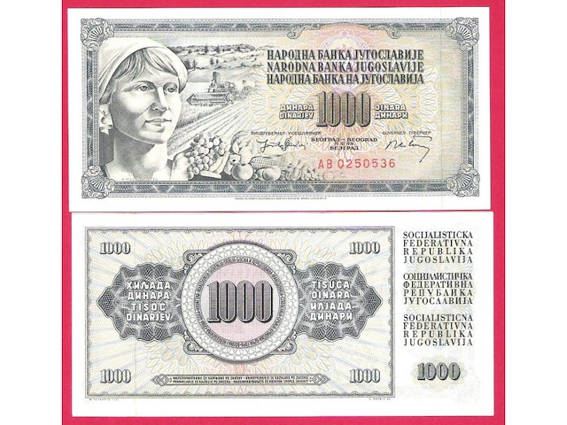 1000 Dinara 1974 Godina (AB redja Serija novcanica-UNC