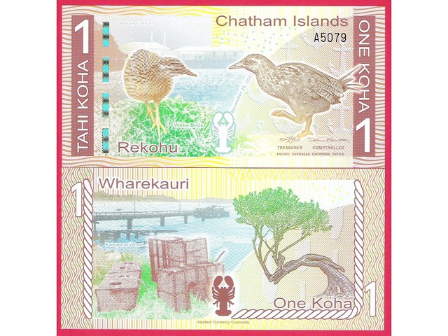 Polimer Islands 1 koha 2013 Godina UNC